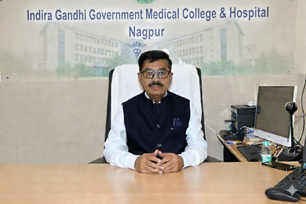 Indira Gandhi Government Medical College & Hospital, Nagpur – इंदिरा ...